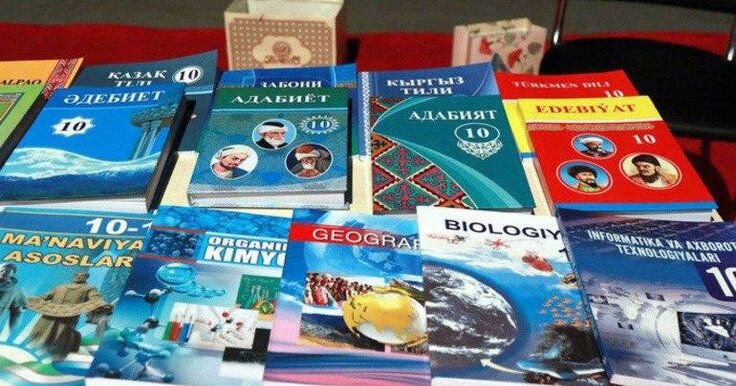 Barcha maktab darsliklarining PDF elektron variantini yuklab oling