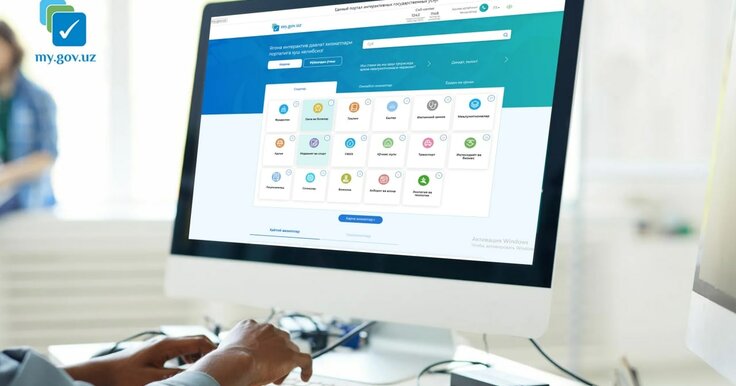 Talabalar va abituriyentlar uchun tez-tez kerak bo‘ladigan onlayn ...