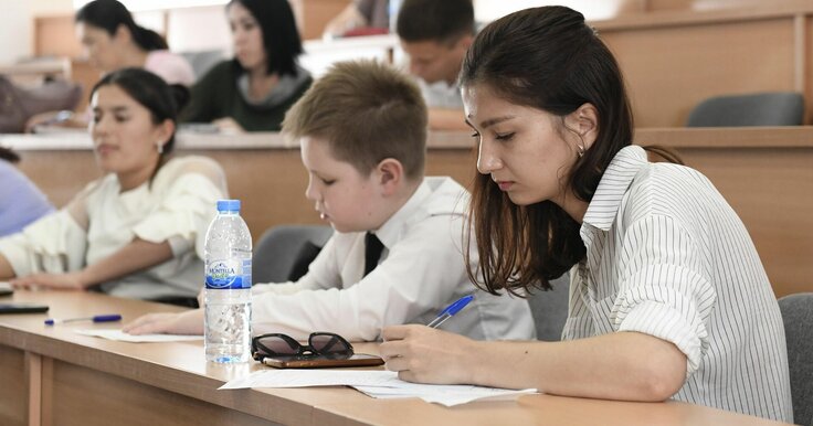 Talaba boʻlmoqchimisiz, unda, albatta, oʻqing!